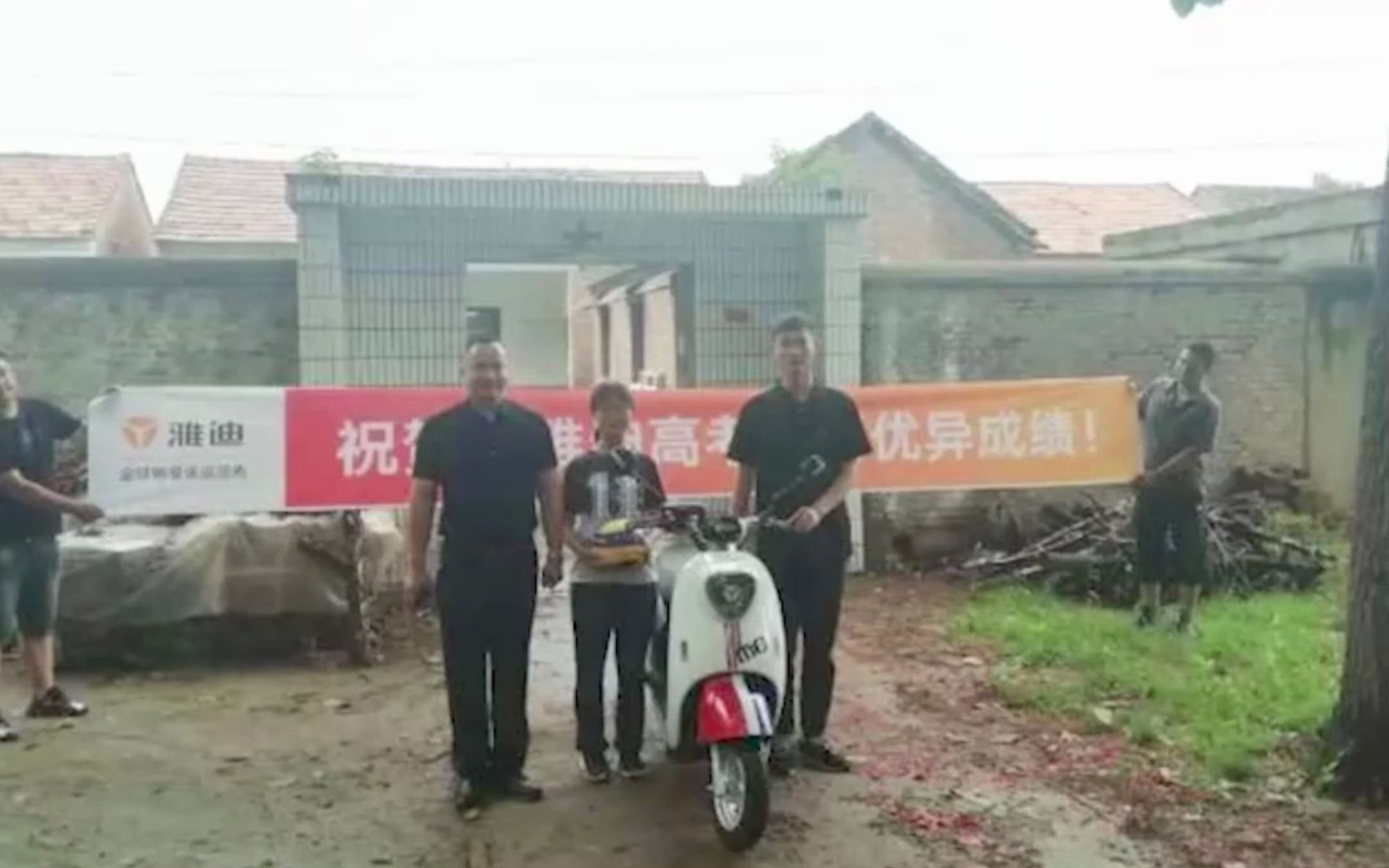 雅迪电动车的骚操作