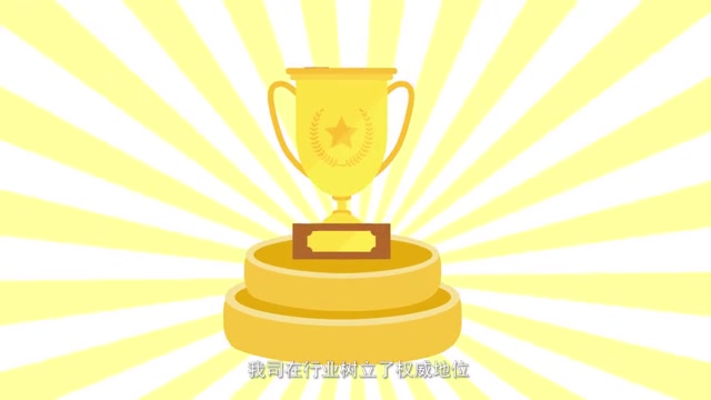 博芝瑞三元催化回收动画(中文)