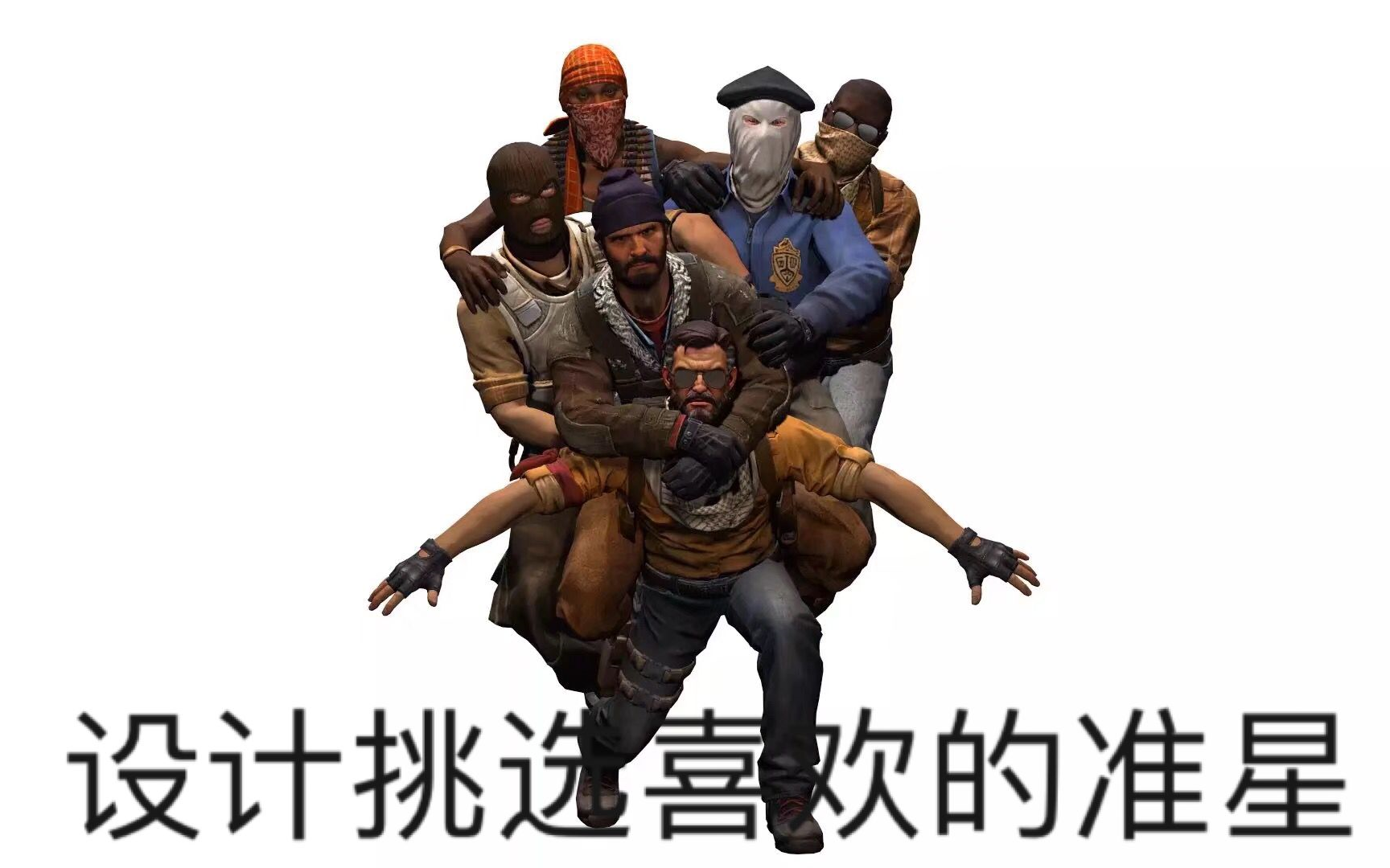 【CSGO创意工坊地图推荐系列#06】萌新必备!设计挑选自己喜欢的...