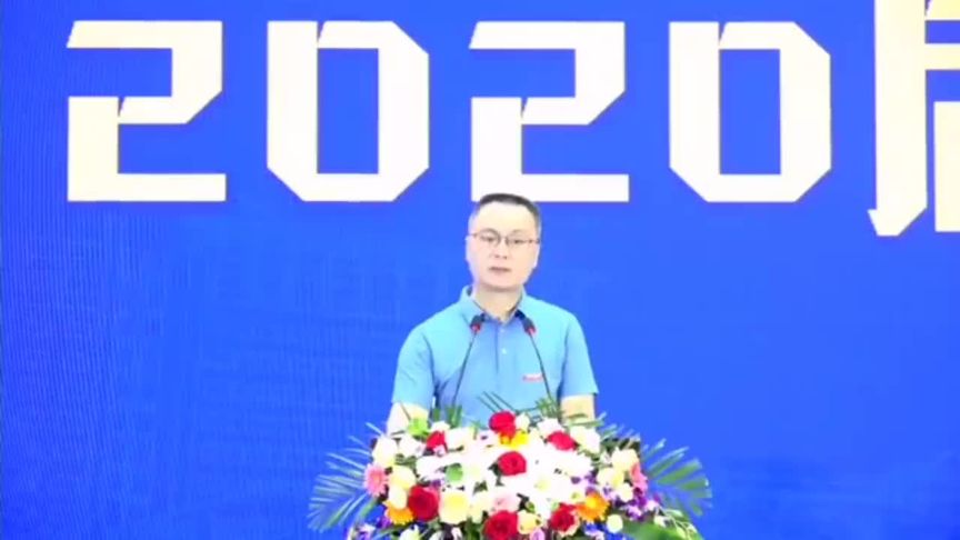 中南财经政法大学,云毕业典礼