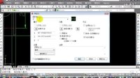 基准和粗糙度属性块的制作