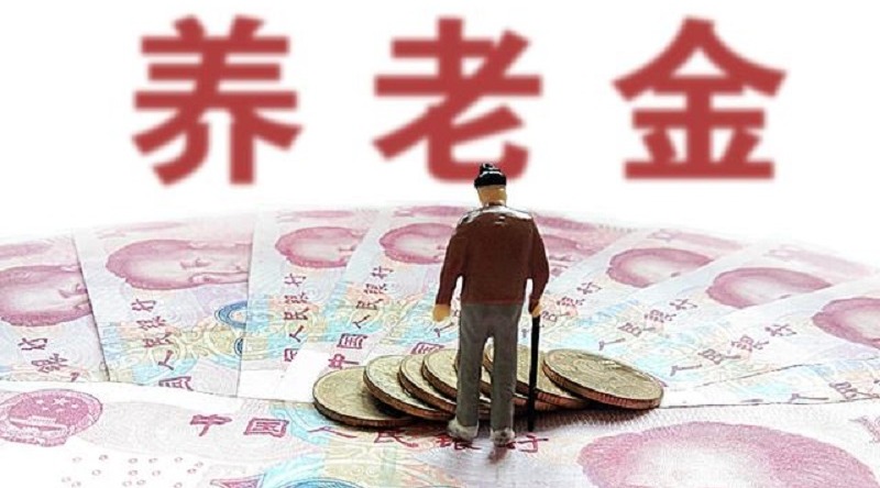 养老金认证有新方式了,关系大家退休后养老金的领取,一定要了解