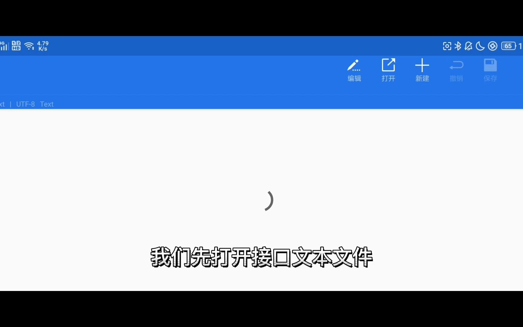 分享好用的电视点播软件,机顶盒手机都可用