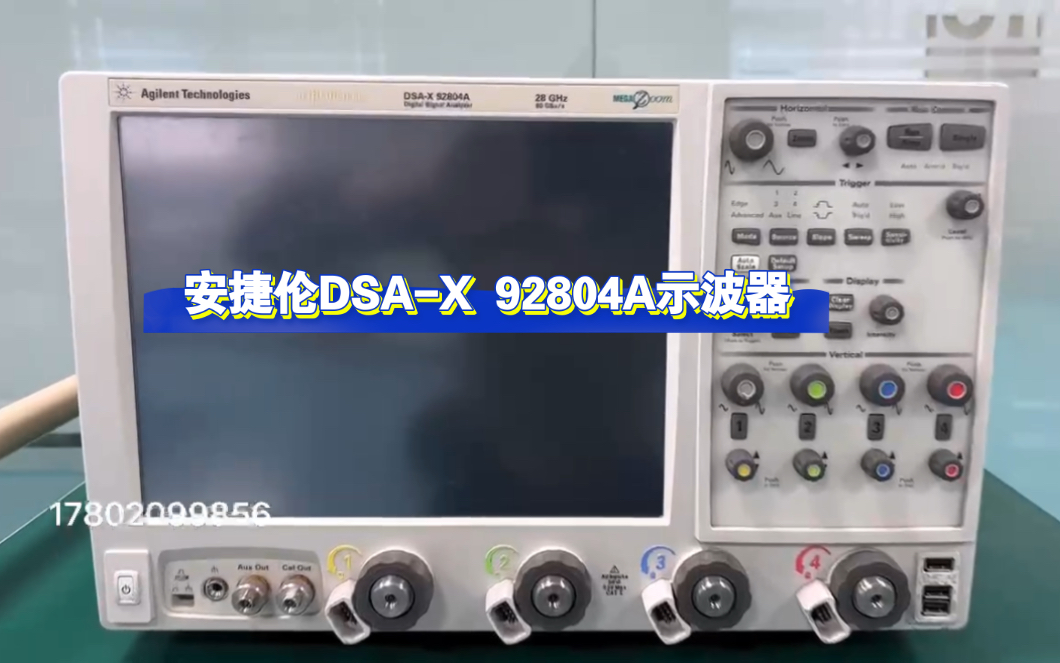 Agilent安捷伦 DSA-X92804A infiniium 28G高性能示波器