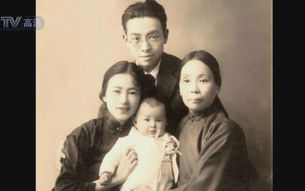   【纪录片】梁思成1937