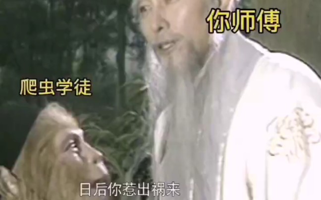 python工程师面试题,必备25条知识点内容,学会了不要说我教你的就好了!