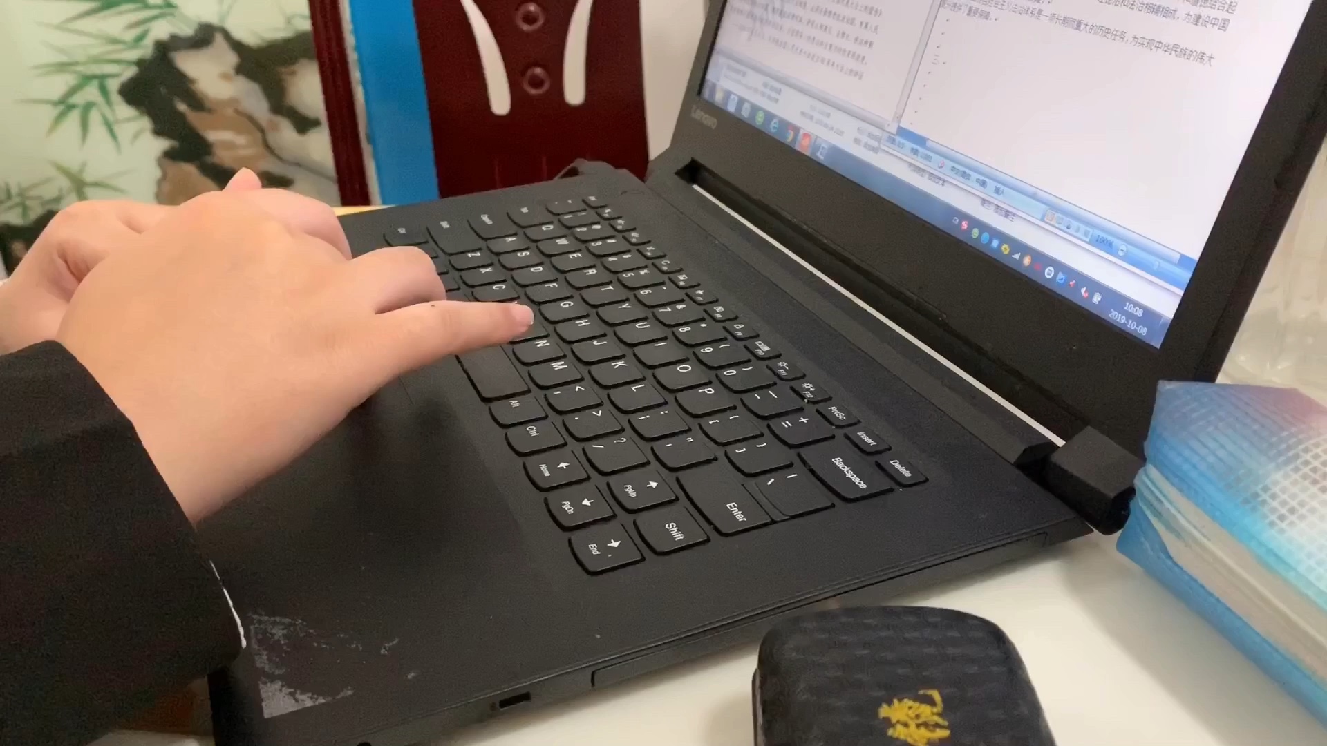 一个打字的视频