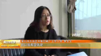 记者帮忙:我的外观设计专利被侵犯了吗?