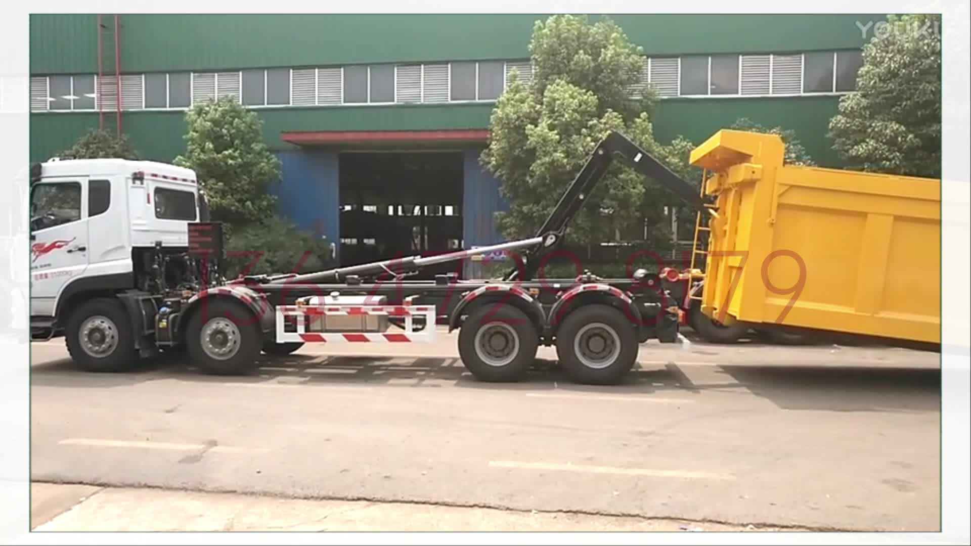重汽勾臂车可拉30吨垃圾的大型垃圾车