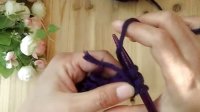 双元宝针织法
