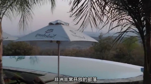 非洲非常开放的部落,女性不爱穿衣服,生活方式让人震惊