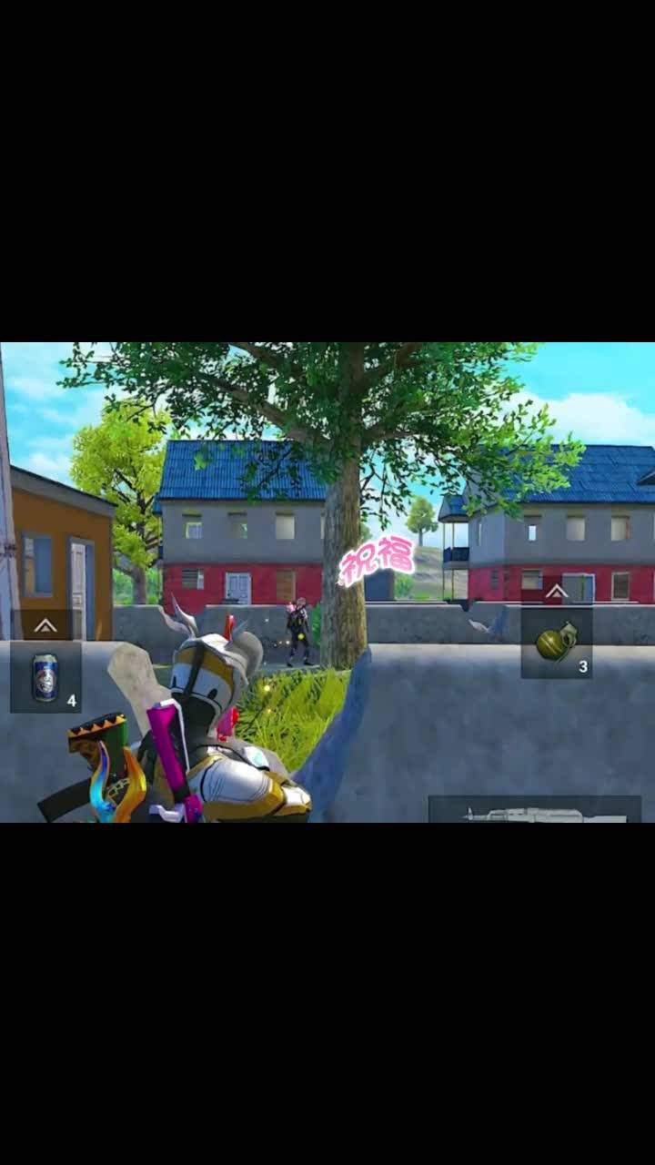 游戏:把小可爱卡成ppt!