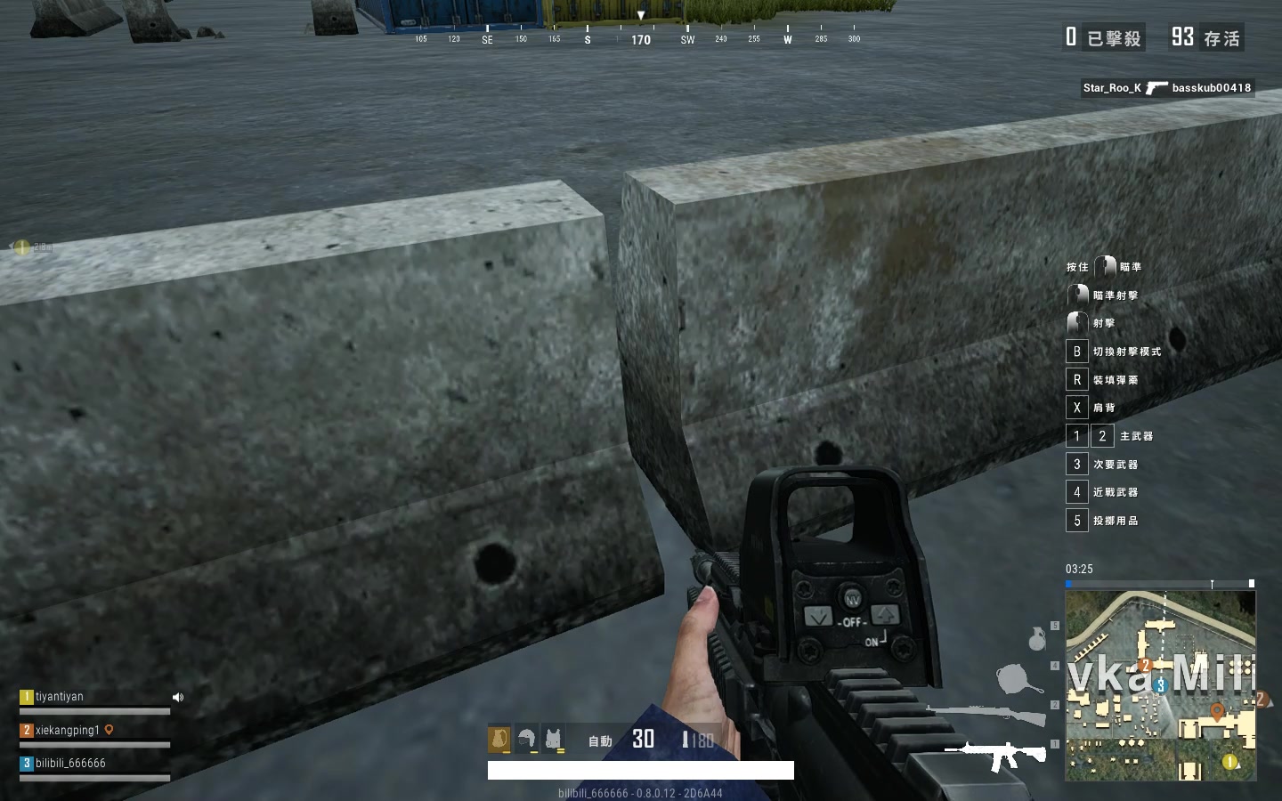 什么?画质不错 配置低的免费PUBG?扔掉模拟器!