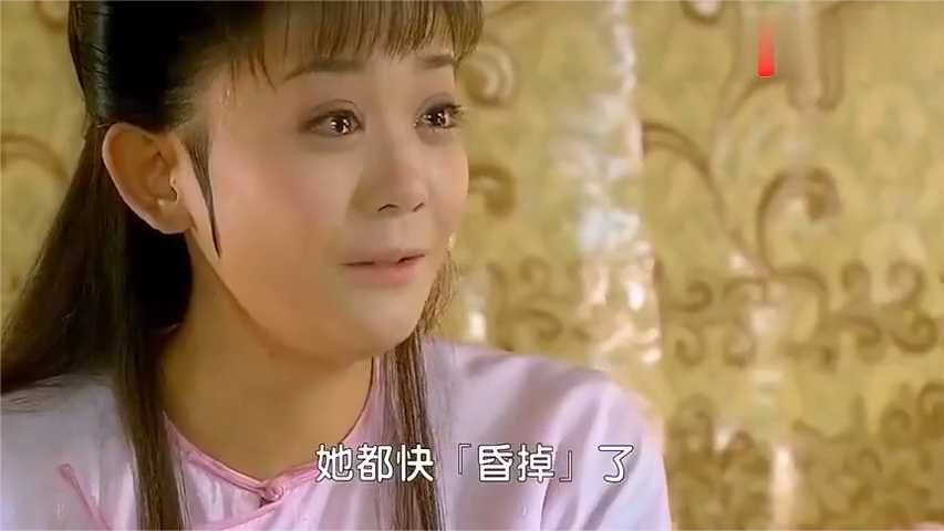 新还珠格格:紫薇终于能认爹了,一句皇阿玛,众人都看的好感动!