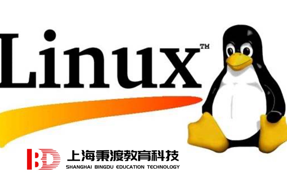 实验课-手把手教你构建一个Linux 7系统环境