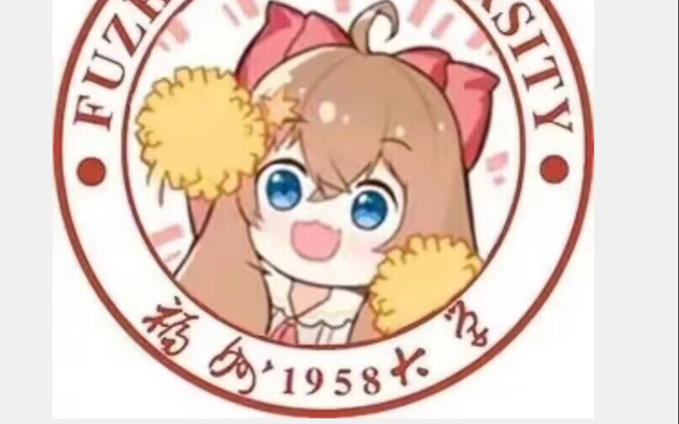 含参变量积分