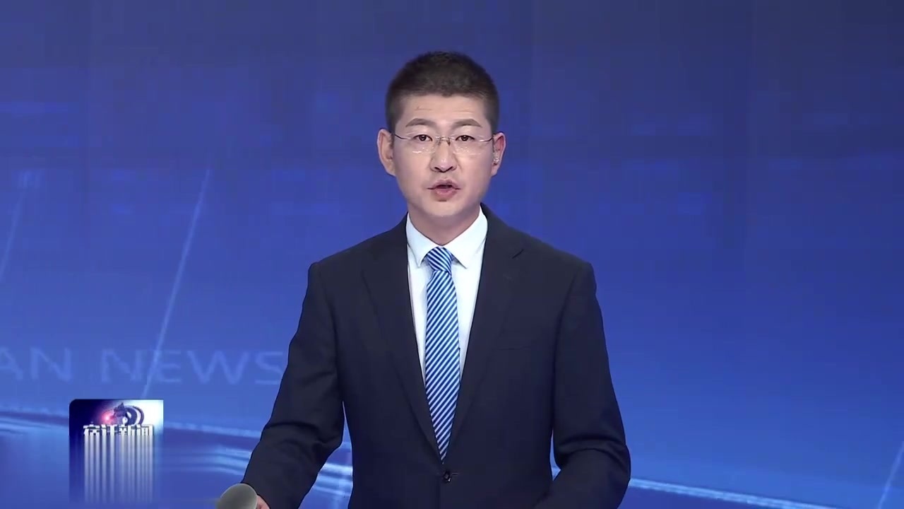 宿迁市首届研学旅行推介会暨“万名学子宿迁行”活动启动