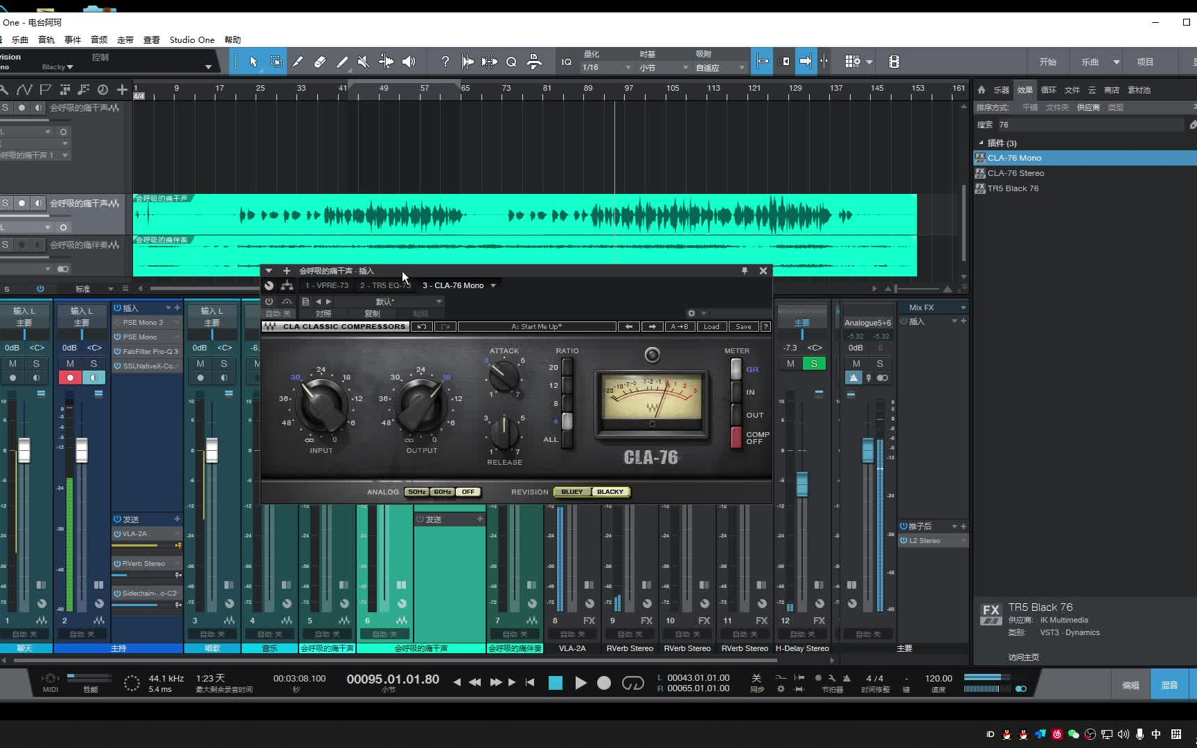 Waves CLA系列 76插件教程,蓝脸硬度高,黑脸整体舒服
