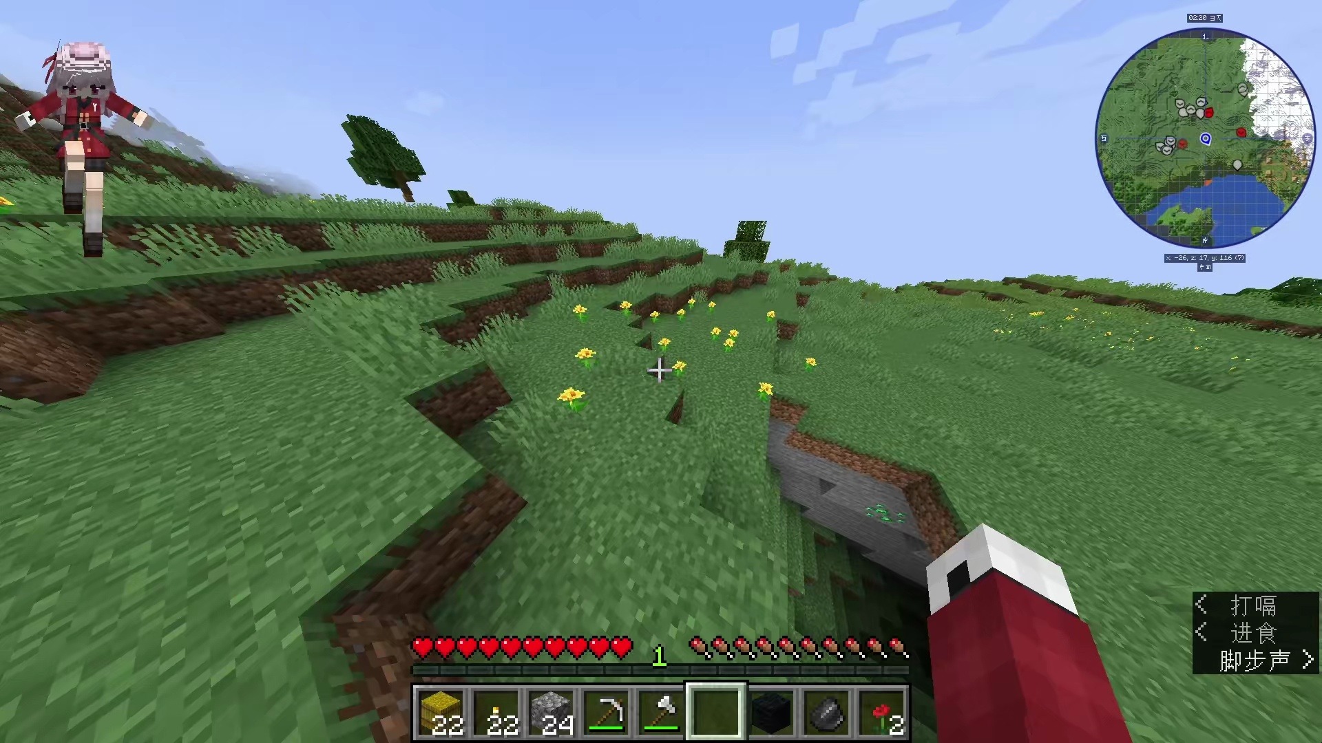 我的世界枪械生存第一期。