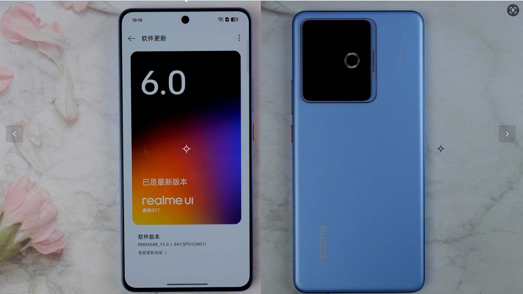 真我Realme GT7首发评测,石墨烯2000档性价比游戏机
