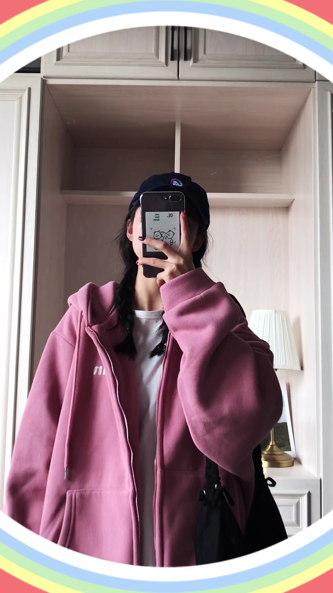 :粉羔外套优质卫衣料 内里羊羔毛 粉