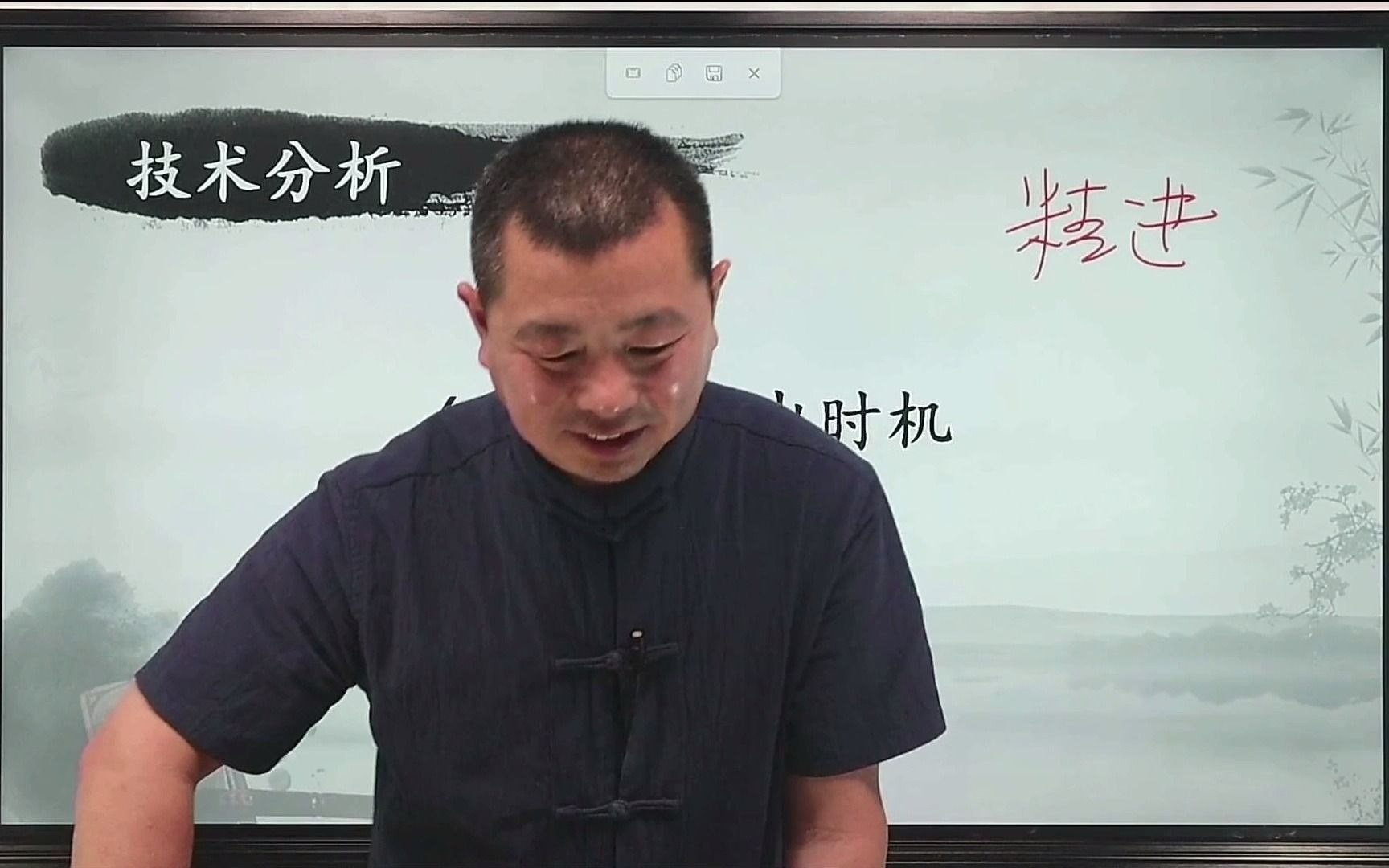 怎么掌握卖出的好时机?这3种方法,教你把股票卖在高处