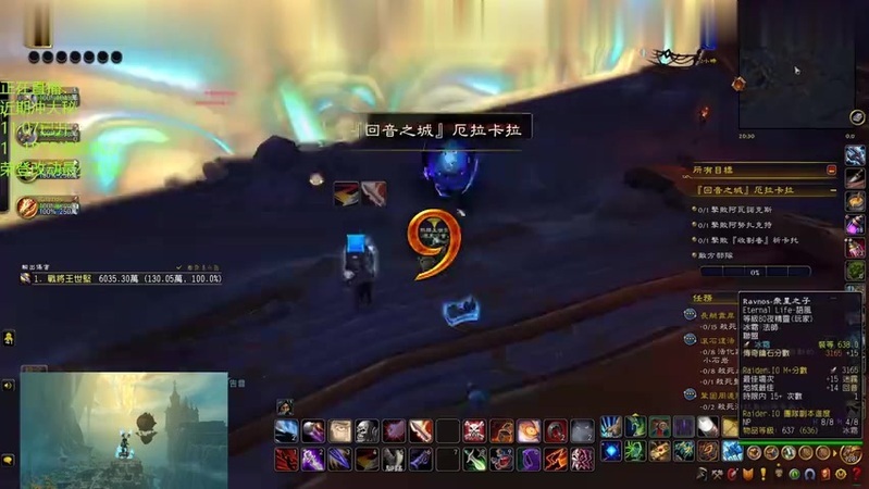 魔兽 110S1大秘:11层艾拉卡拉,回响之城,狂徒贼视角(录播画质)