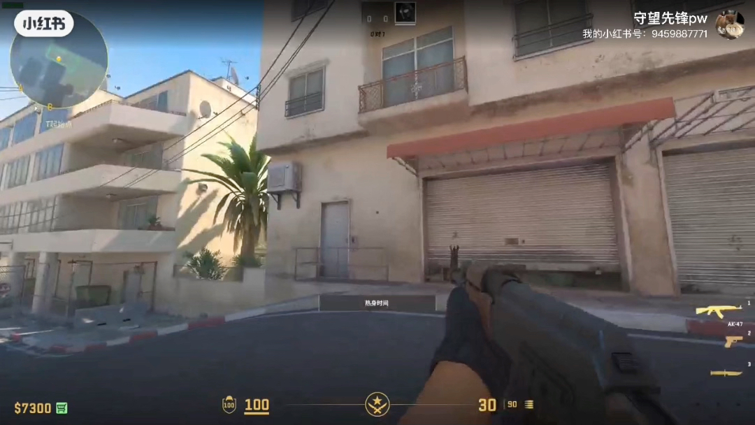 9月更新最新cs2csgo反恐精英起源二罗技鼠标宏