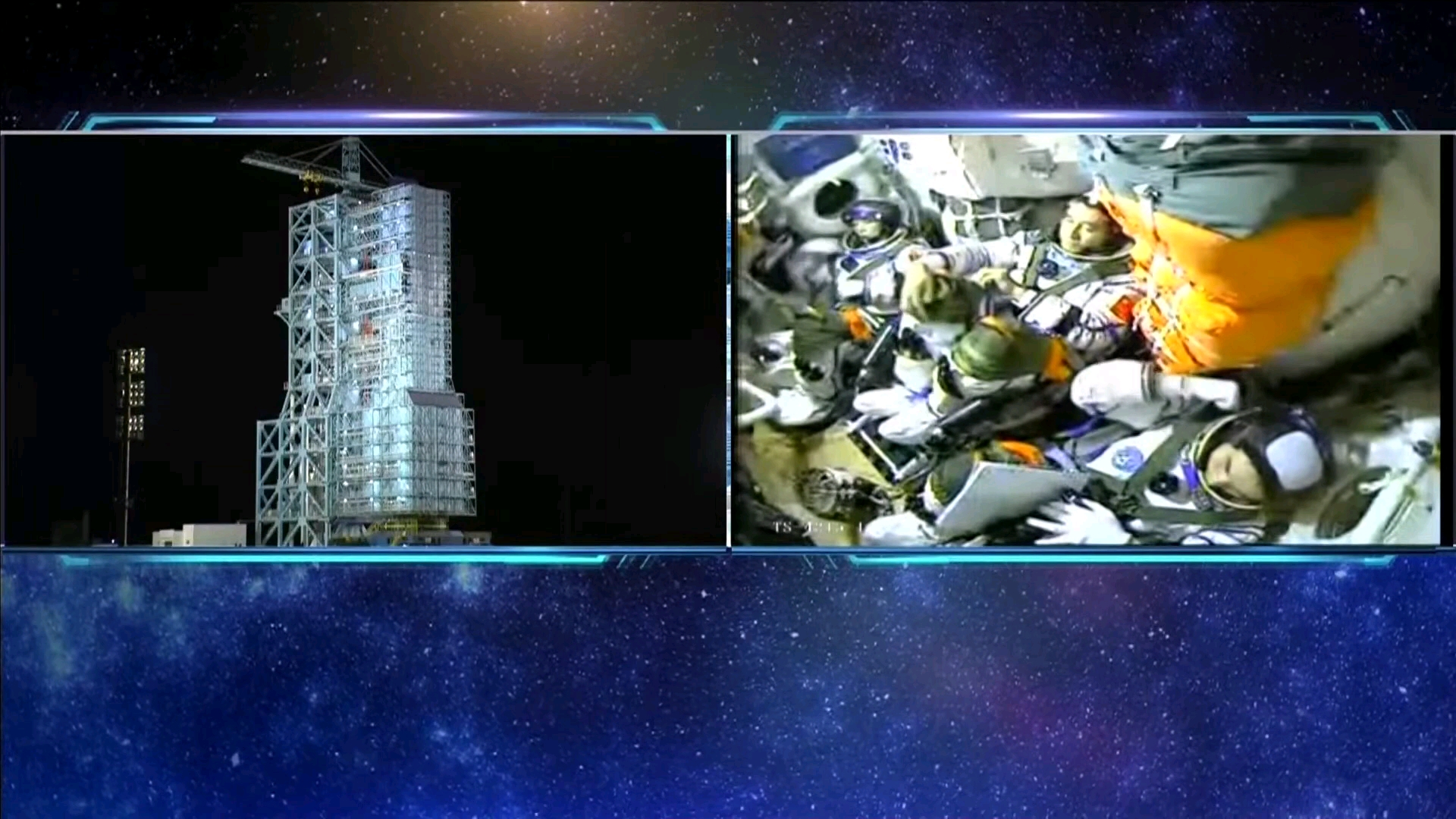 神舟十三号发射升空全程回放(部分)(无解说)(1080P)