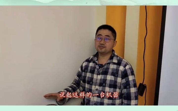 23_超详细评测飞利浦HD7753咖啡机,告诉你一些使用中的小技巧 #...