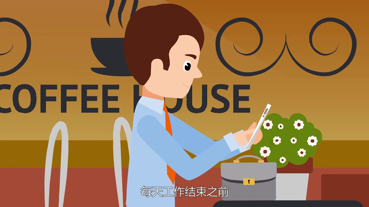 拜访客户后,如何补录工作日志