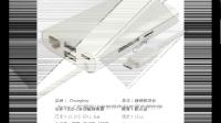 创基Type-C分线器好产品从芯开始