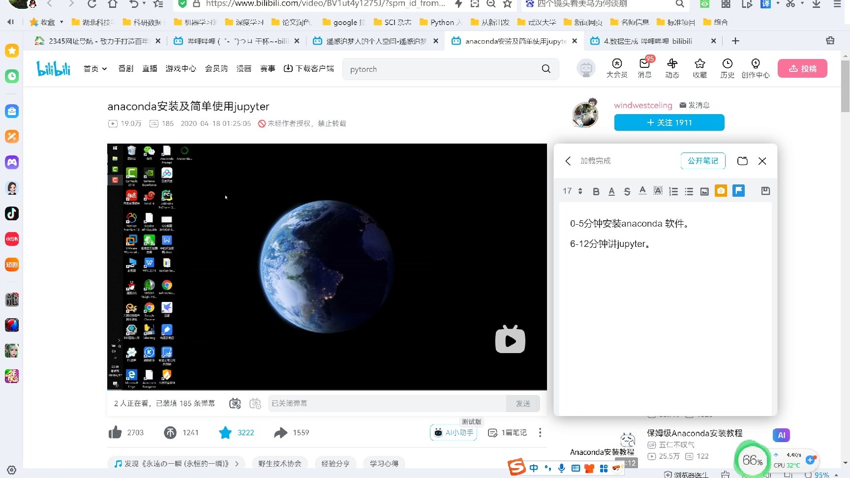 6-3 如何将.ipynb文件(jupyter notebook 专用)转化为.py文件(spyder 中...