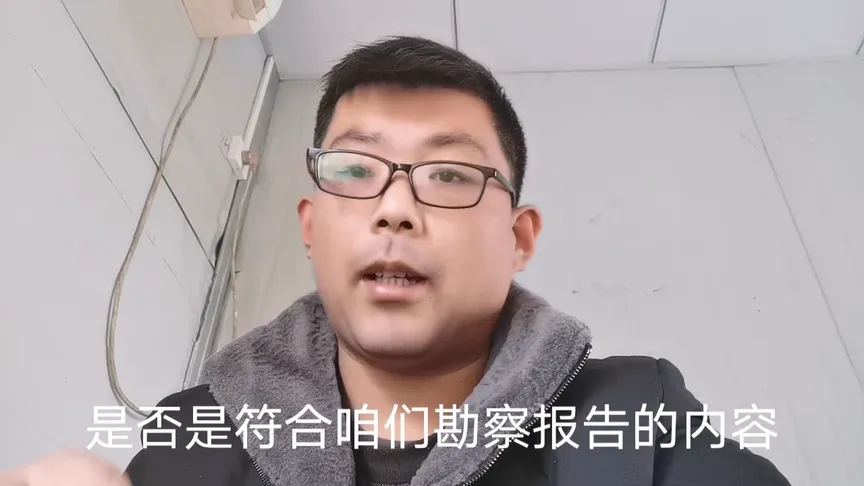 基坑验收,是有谁来组织那?参与方有哪些?