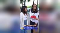 【广州街头快问快答检测垃圾分类,小姐姐输给口香糖和过期化妆品】...