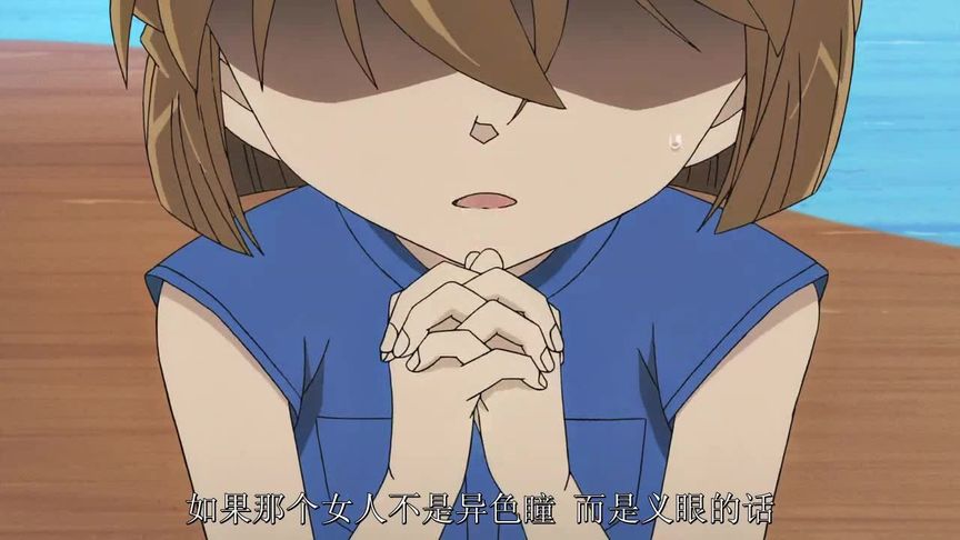 《名侦探柯南》:黑暗组织成员展现基本功,小哀认出其身份疑似no.2?