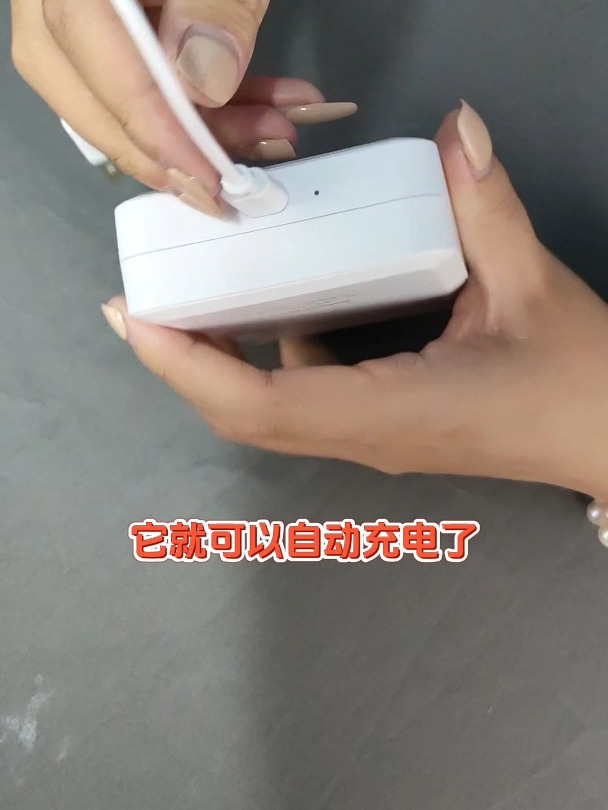 精美标签,轻松制作,精臣D110打印机让你爱上标签设计!