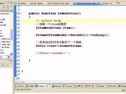 ...韩顺平 PHP视频教程 zend framework 第9讲 综合应用-数据采集系统4