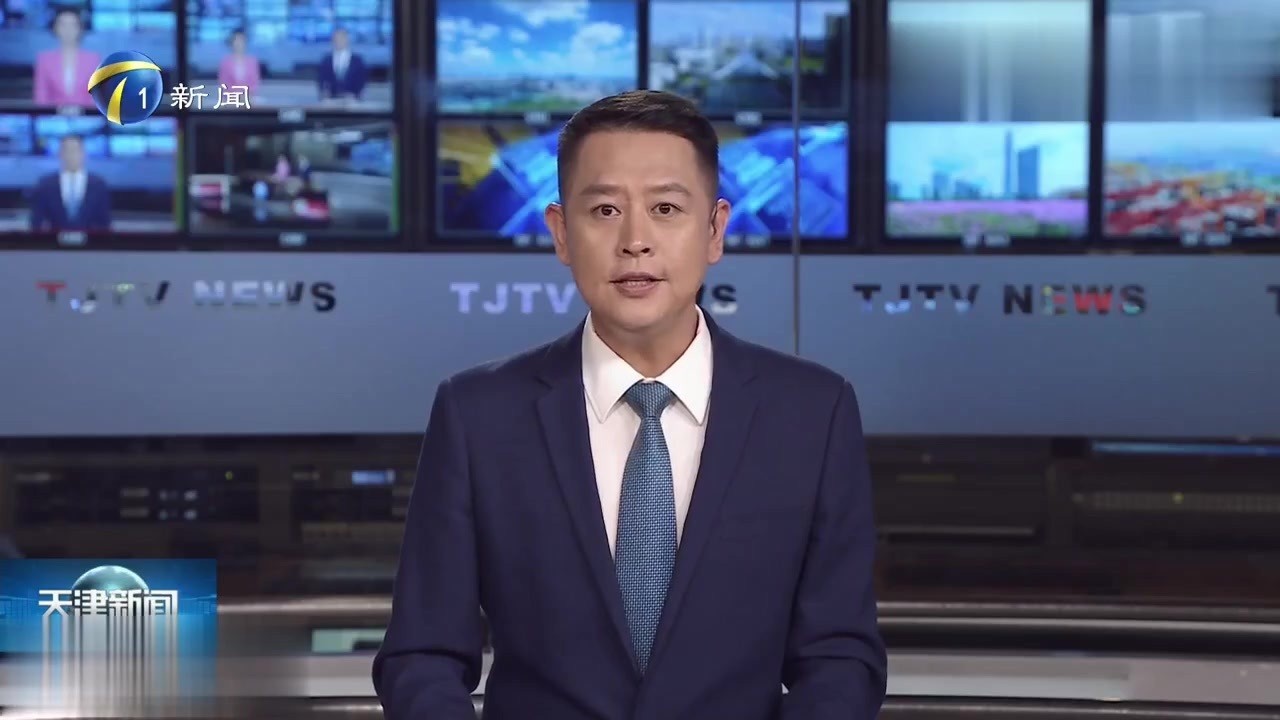 爱达邮轮在津开启全年航线