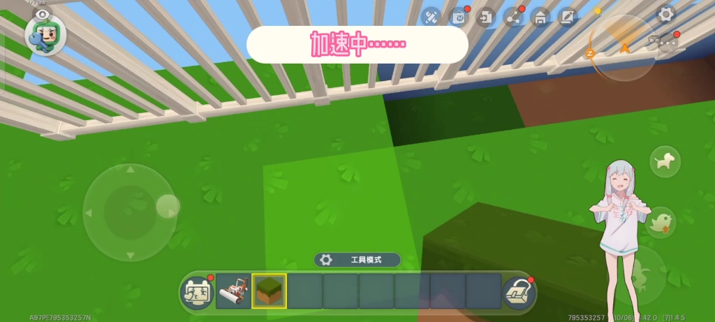 迷你世界：建造小镇