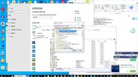 Windows 10系统无法安装CAD2008的解决方案