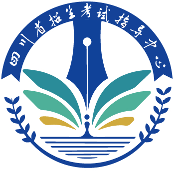 SC_招生考试指导中心 