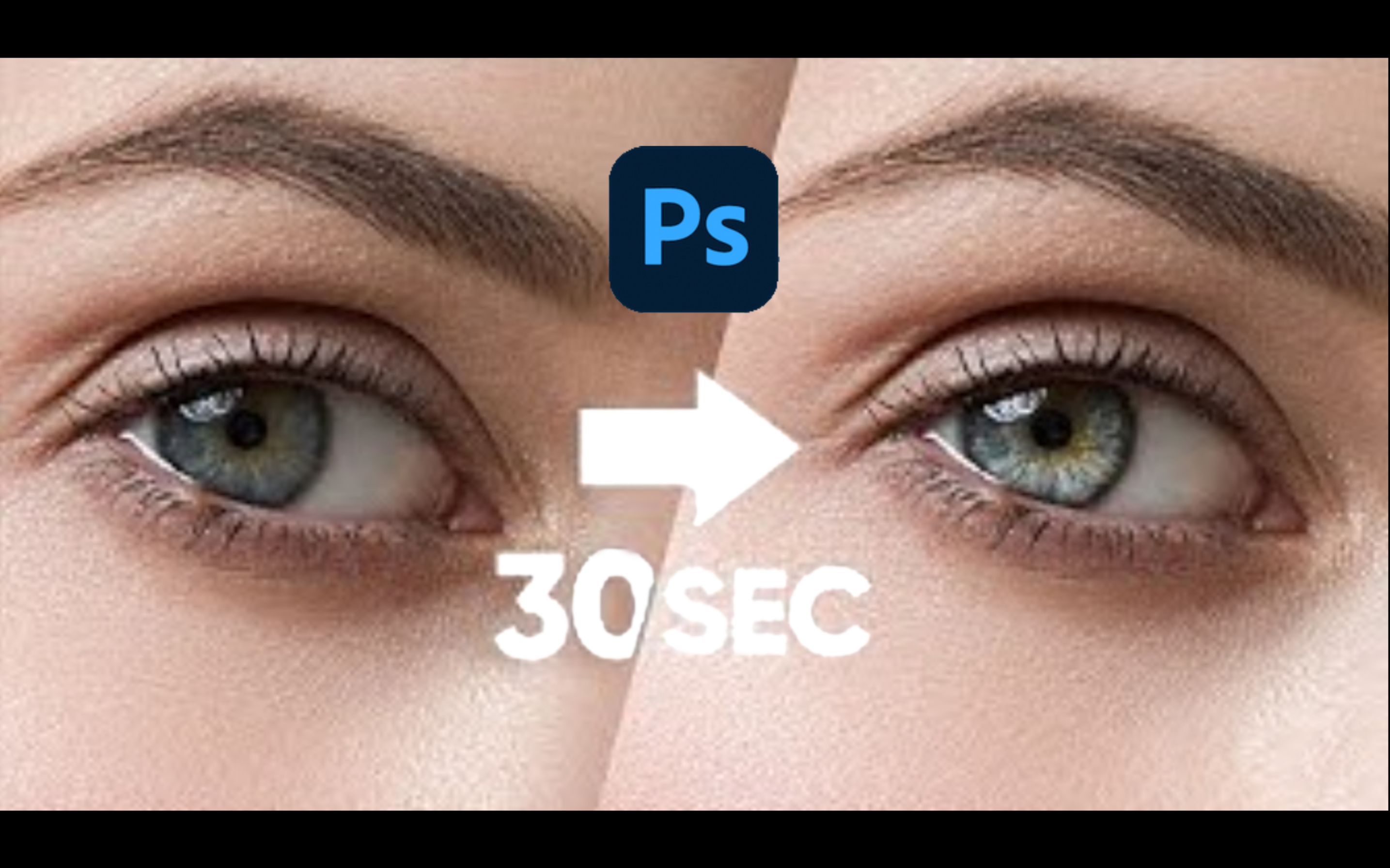 【PS】30秒内用photoshop制作出漂亮的眼神光!