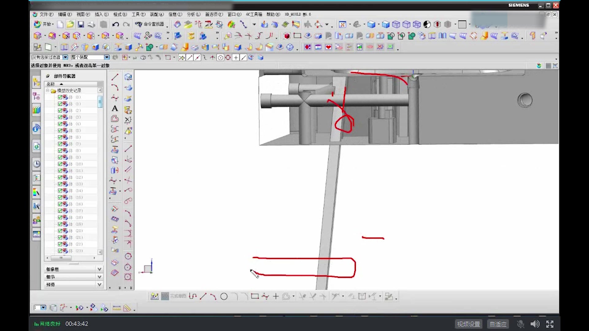 ug模具设计、斜顶顶针和前模水路的设计、思维决定出路