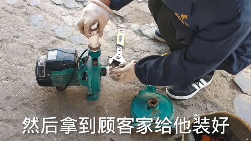 冬天水泵冻坏了地暖水泵和吃水电机水泵维修一样吗让师傅我告诉你