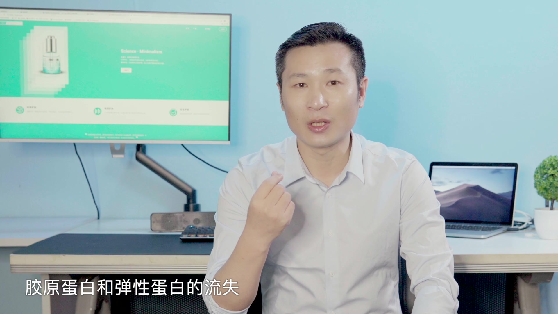 影响肌肤老化的九大因素,您占了几条?