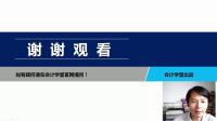 中兴财务报表分析_集团公司财务报表_财务报表怎么看净资产