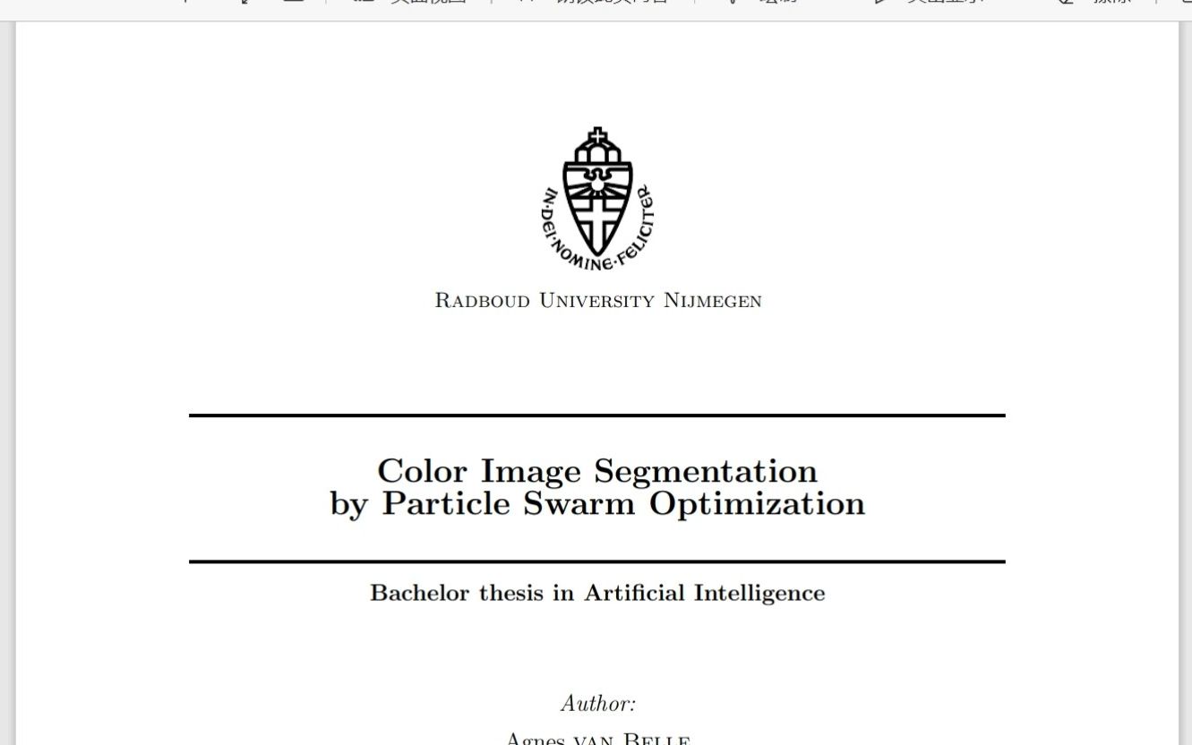【粒子群优化】应用MEPSO进行彩色图像分割