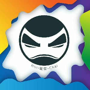 -绘柴- 