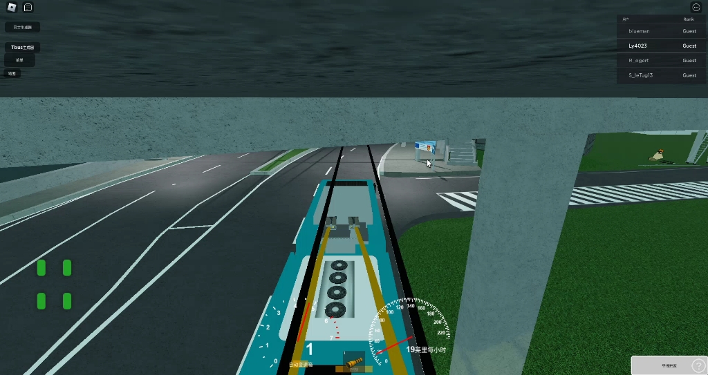Roblox国际版无轨电车,Z-bus,
